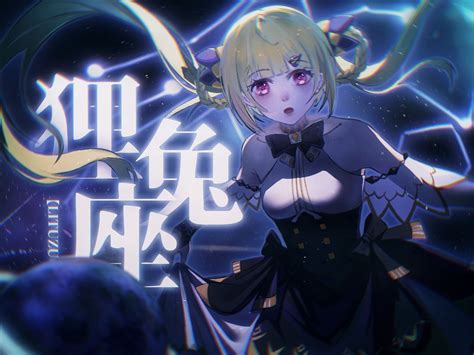 【洛天依原创曲】笔记本上的幻想世界【《lost In Tianyi》专辑收录曲】【pv付】 天之红绫 默认收藏夹 哔哩哔哩视频