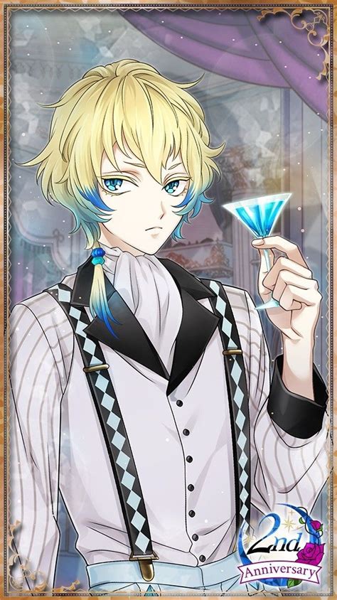 Pin En Otome