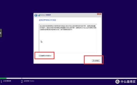 极摩客G3 AllInOne 玩机第十篇G3 Pve8 0 N100核显 WIN10直通教程实现一机多用 台式机 什么值得买