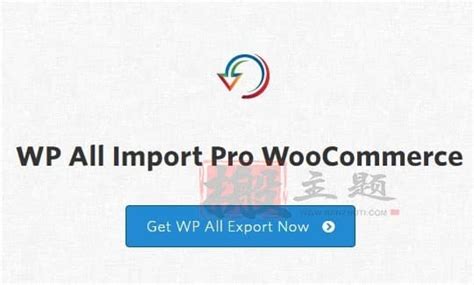 Wordpress免费插件及wordpress汉化中文插件下载