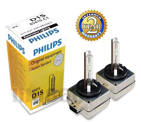 Buy 2x Genuine Philips XenStart D1S 35w Bulb , 24 h DISPATCH ! 24 ...