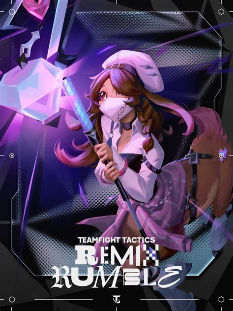 The Kda Superfan Lillia Model Looks So Good 🥹💗 Wish We Got This As A Skin On Pc 😭 R Lilliamains