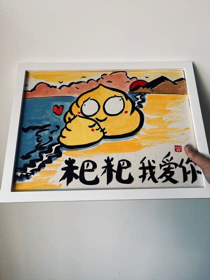 我是超人cr的动态 哔哩哔哩