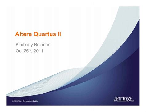 Altera Quartus II