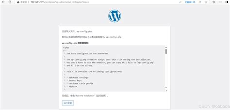 Web高可用集群项目（数据库主从同步、文件共享存储、nginx动静分离负载均衡高可用）web应用部署与高可用综合验证 Csdn博客