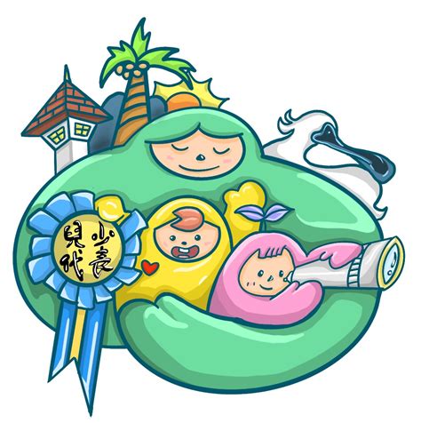 得獎作品 我是兒少 代表發聲 臺南市兒少代表徽章設計徵件競賽
