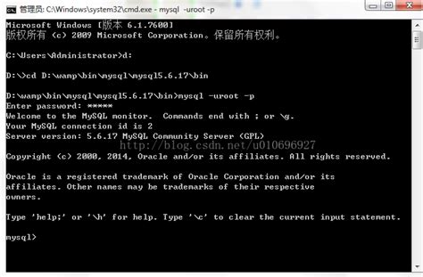 Wampserver 中mysql密码设置与修改wampserver 设置mysql 密码 Csdn博客