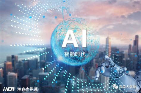 哈佛“聘请”ai担任导师，主讲教授：别全信它的，学生应“批判性地思考” csdn博客