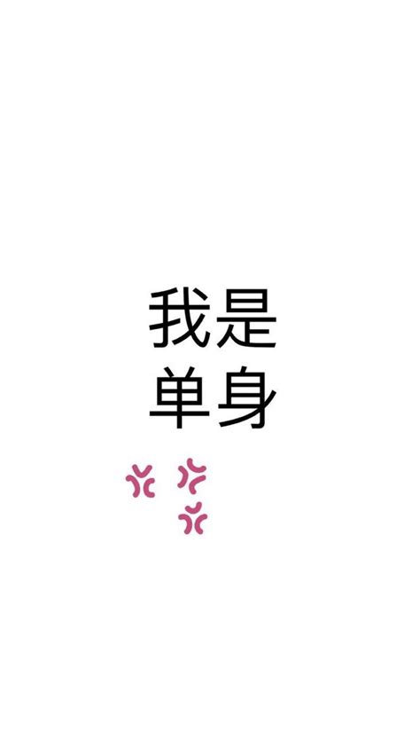 手機壁紙 朦朧的遠方和朦朧的你 便是我朦朦朧朧的思念 每日頭條