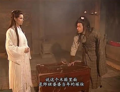 小龙女出嫁用的脂粉网友古代的胭脂水粉可以保质期20多年吗