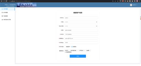 Github Eric Sodiumsea Ascentweb Ascentweb React Antdjava