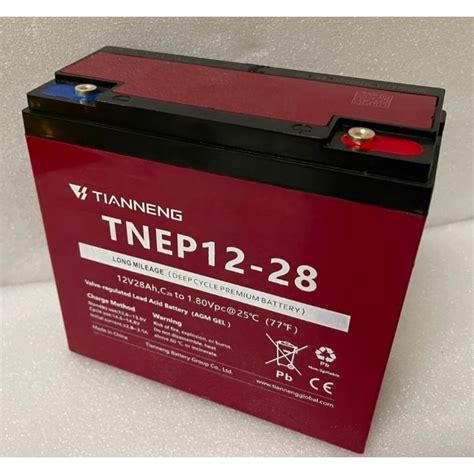 全新 New 天能 Ebike Battery 12v28ah 28ah 鉛酸電池 電動機車自行車貨到付款附螺絲 超威 蝦皮購物