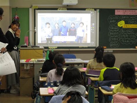 2023年12月 東京都小学校特別活動研究会