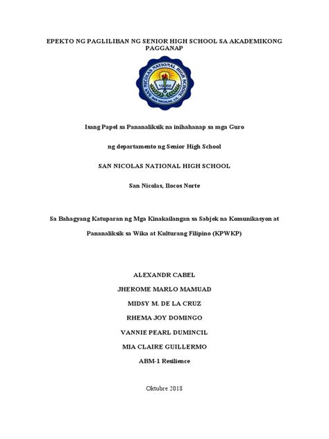 Front Page Final Pananaliksik Pdf