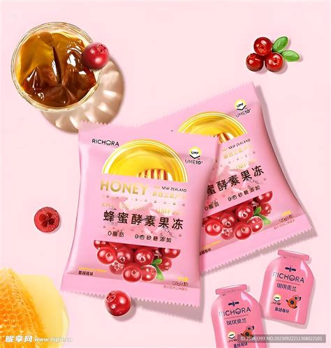 蜂蜜酵素果冻摄影图医疗护理现代科技摄影图库昵图网