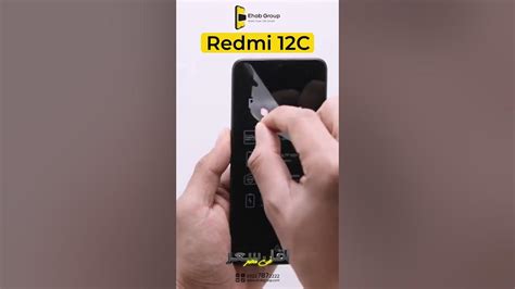 أحدث موبايلات الفئة الاقتصادية من شركة شاومي Redmi12c Youtube