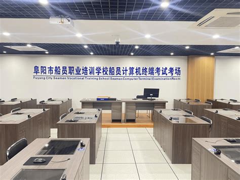 全省第2家我省社会化船员计算机终端考试考场又添新丁 建设 验收 安徽