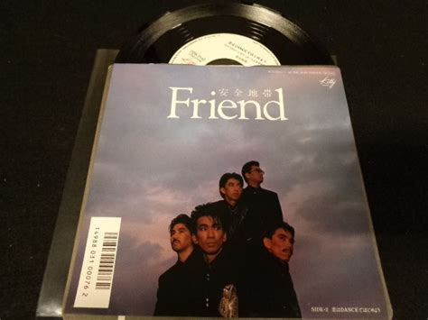 Yahoo オークション EP 安全地帯 FRIEND