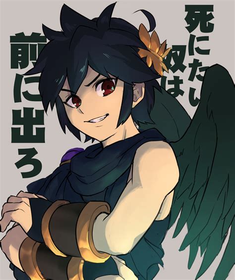 Safebooru 1boy Ahoge Angel Angel Wings Black Hair Commentary Request