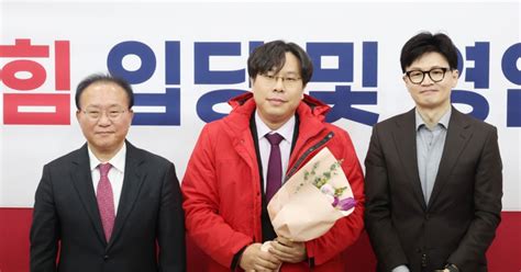 ‘한동훈 1호 영입 박상수 “신도시 맘카페 부동산 상승기에 기획 이혼소송”