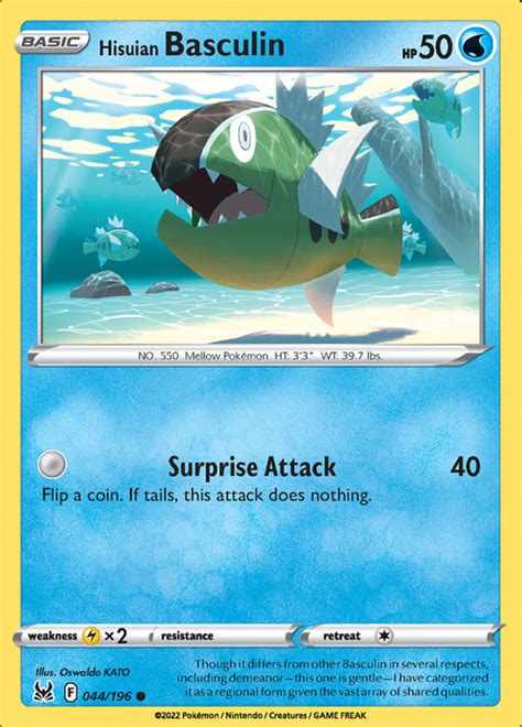 Hisuian Basculin Lost Origin Common Pokemon TCG DigitalTQ