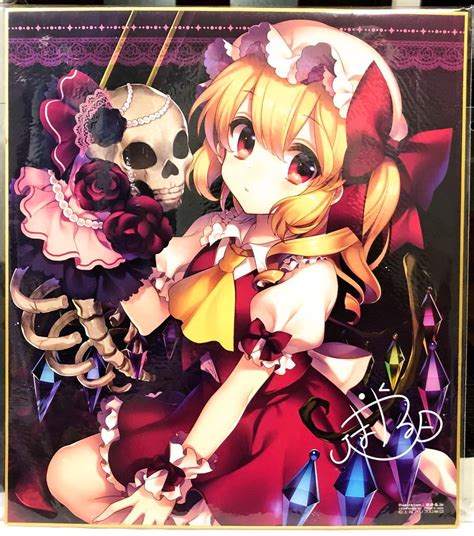 Yahooオークション 東方project フランドール・スカーレット 色紙