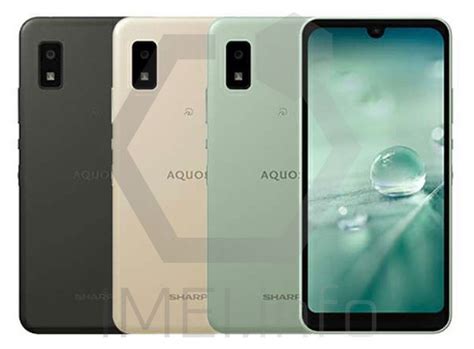 SHARP Aquos Wish Specification IMEI Info