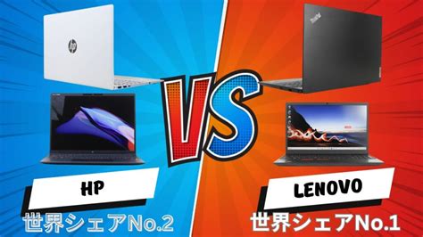 Lenovo Thinkcentre M70q Tiny Gen 4のレビュー パソコンガイド