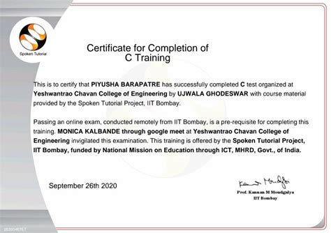 Piyusha Barapatre On Linkedin Spokentutorial Iitbombay Cprogramming Cprogramminglanguage
