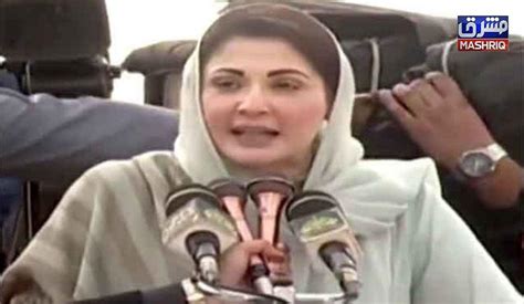 عمران خان کیساتھ مکافات عمل ہوگا، زندگی روتے ہوئے گزرے گی، مریم نواز