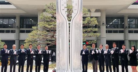 창원국가산단 50주년 기념식미래 50년 새 모멘텀 창출 시작