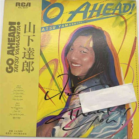 山下達郎 直筆サイン レコード Lp 上部破れありサイン｜売買されたオークション情報、yahooの商品情報をアーカイブ公開