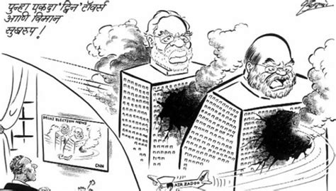 With This Scathing Cartoon Raj Thackeray Attacks Bjp For Delhi Defeat