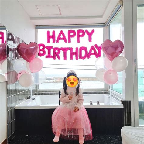 강릉여행 구구스파펜션에서 깜짝 생일 파티 강릉 오션뷰 펜션 후기 2 네이버 블로그