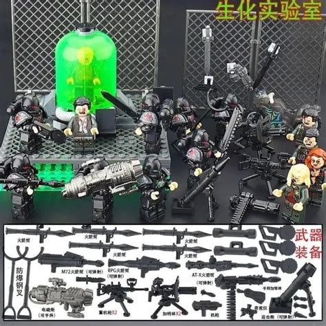 軍事 特警 兼容樂高軍事生化危機裝甲特種兵基地警察兒童益智拼裝積木玩具通過BSMI認證M57088 蝦皮購物
