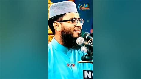 জীবনে আগে যাওয়ার জন্য কখনো নিজেকে পিছিয়ে নিতে হয় Abrarul Haque