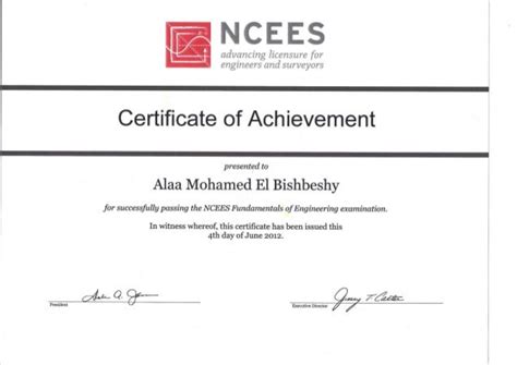 Fe Certificate