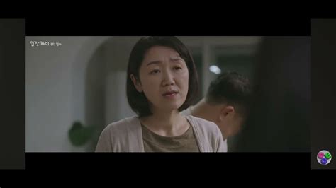 경기교육청 웹드라마 중에서~내일 Ep2편 기대합니다 Youtube