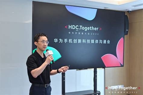 对话华为李小龙 揭秘华为mate 50系列创新科技背后的故事 卫星 消息 北斗