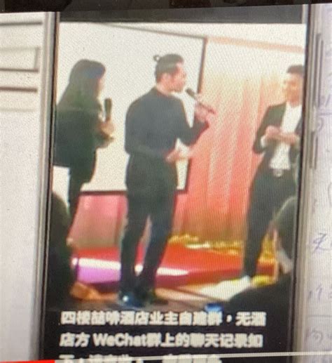 【大灣區騙局】苦主中港兩地上訪求助無果 促立調查組挽港人投資灣區信心 Rfa 自由亞洲電台粵語部