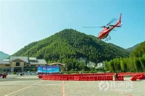 新开两条低空游航线！湖南神农谷景区、德夯景区开通直升机观光项目