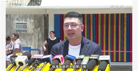 香港氢能巴士首次载客通过海底隧道腾讯新闻