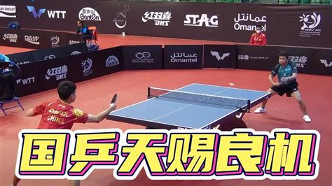晚上6点，日乒遭场外打击，国际乒联或重罚，国乒迎来天赐良机 Youtube