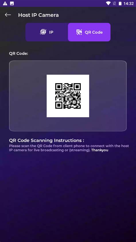 Ip Cam Viewer App On Amazon Appstore