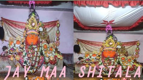 Jay Maa Shitala Part 2 Viral Smile Tranding Maa Temple Youtube