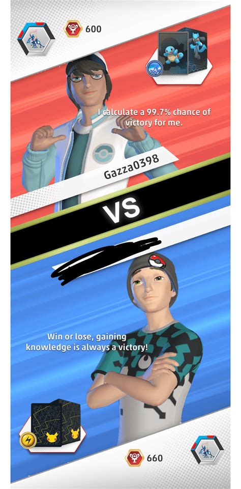anyone else have problems like this r ptcgl