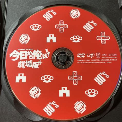 Tvドラマ 今日から俺は！and劇場版andスペシャル レンタル落ちdvd 有名なブランド Swimmainjp