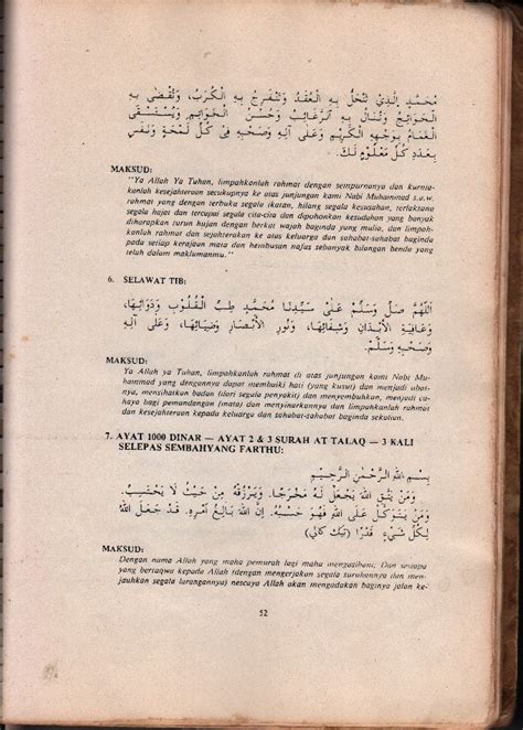 My Journey With The Linux Operating System April