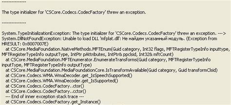 Play Mp3 On Windows Xp Pro 2002 Sp3 · Issue 362 · Filoe Cscore · Github