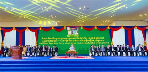 ក្រសួងការងារ ក្រសួងការងារ និងបណ្តុះបណ្តាលវិជ្ជាជីវៈ